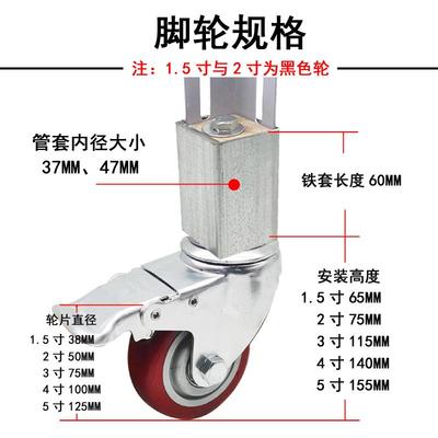多孔铁角货架脚轮储向物架置架多层仓库超物市展示架角pzz-01钢万