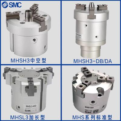 SMC型小气爪作用气缸MHSL3/HSMH3/MHS2/3/4-16D20445-2单5-32-40-
