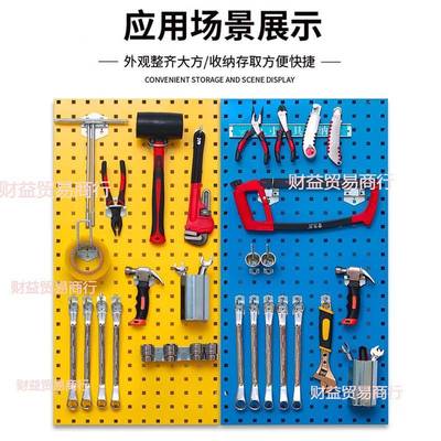 2025新款具洞洞板孔五方金货架展示工属架墙PWA上金免打孔置物架