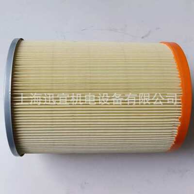 原装凯驰NT80/1 B1 M防爆吸尘器下滤芯 集尘桶过滤器6.904-325.0