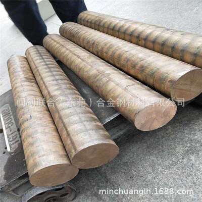 供应QAI9-4-4铝青铜棒QAI10-3-1.5铝青铜板ZQMND12-8铝锰铜棒