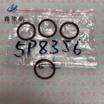 适用CAT卡特3116/3516发动机配件2N-3553/5P-8356/6H-4209/7E7312