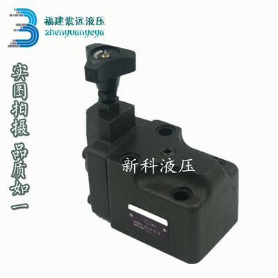 YUKEN油研SDG-02-B-22DTBTBG010306CHSVLR3240