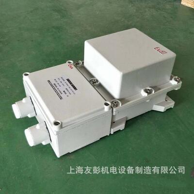 BBK-1KVA单相防爆变压器660V380V220V转36V24V12V200W干式防爆