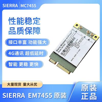 SierraMC7455M2MModuleOptimized4GLTECat-6IoT直销