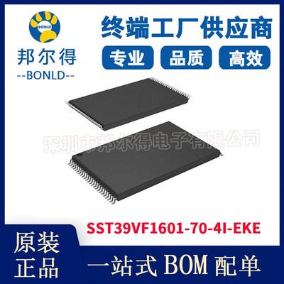 SST39VF1601-70-4I-EKE电子元器件集成电路IC现货供应Flash