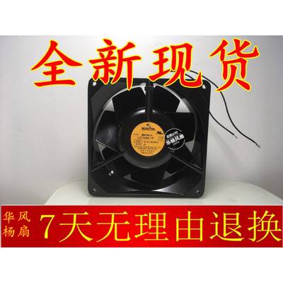 U2750M-TP2750MTP-15UT276D-TP[B98]14CM220V耐高温风扇