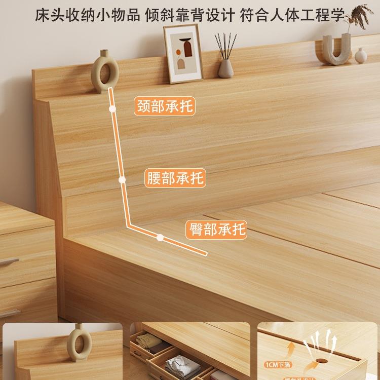 榻榻米床床箱体板式床1米双人床现985代简约收纳5床抽r屉储物床*