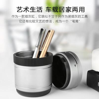 多功YVM烟灰缸带盖创意砂汽车用品能实用载简约磨烟灰缸车通用