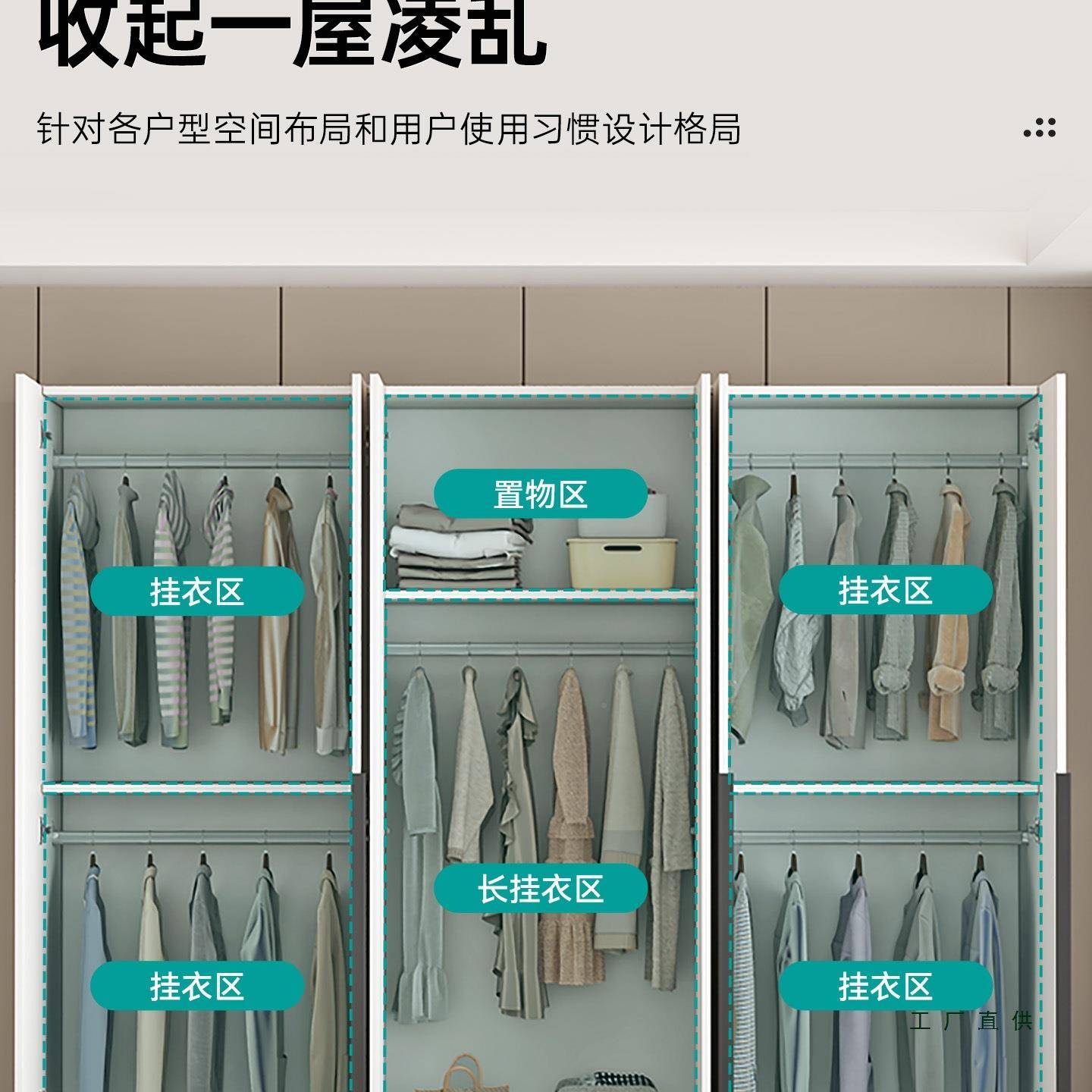 定制大衣柜家卧现室代简约小户型实木玻柜子储985物轻用奢出璃租