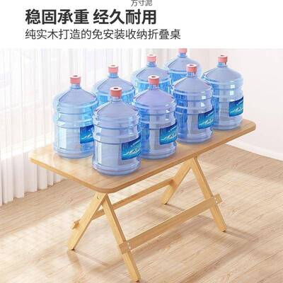 实木桌家用易可长折餐叠桌子方形简约BJU小户简型客厅吃饭圆桌户