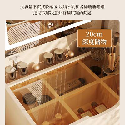 梳妆台家小户用型实木化F99SM8MT妆卧室简约桌翻盖床柜现代头智能