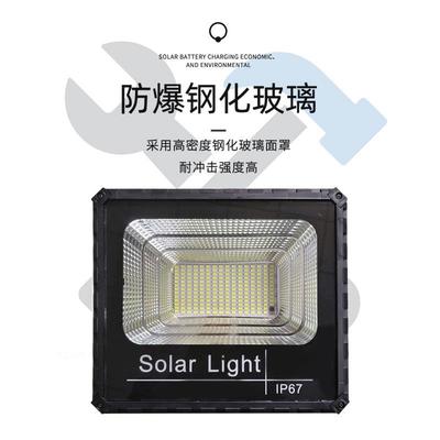 太阳能户外灯222水庭院家用超防亮新款大率ld投光灯室功外e照明路