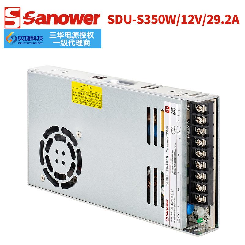 W厂家S直销LRS/SDU-35012V26829.2A超薄平板开关电源/换低压转器