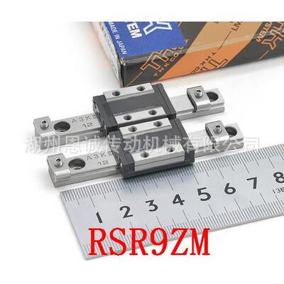 THK直线导轨RSR9ZMRSR12ZM
