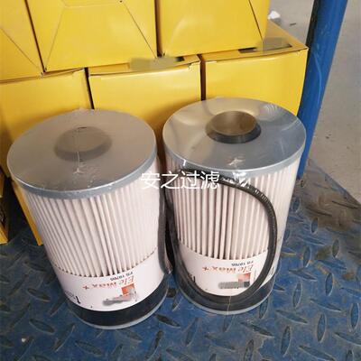 供应燃油滤清器滤芯FS19915A0000903651P551011柴油滤清器滤