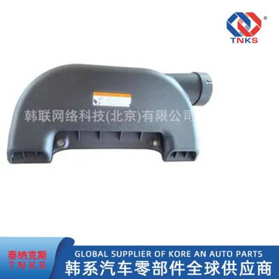 282122L000，28212-2L000，适用于09现代伊兰特i30管道空气组