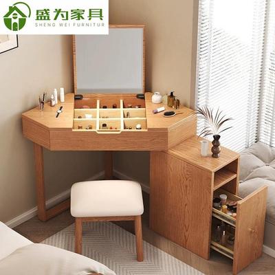 白蜡木小户型墙角化妆桌实木转角梳妆台斗柜一体卧室三角形带镜子