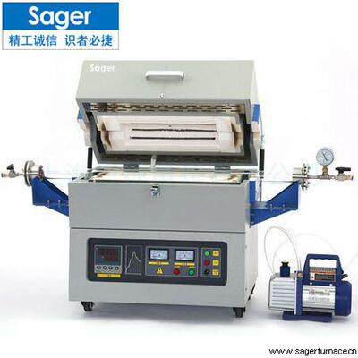 上海识捷Sager高温管式电炉真空管式炉惰性气体管式炉烧结炉