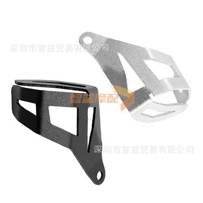 后制动泵油箱保护盖适用宝马R1200GSLCADVR1250GS
