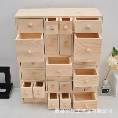 原木抽拉式桌面收纳柜木制44820多格多层分色整理盒类实木收木纳