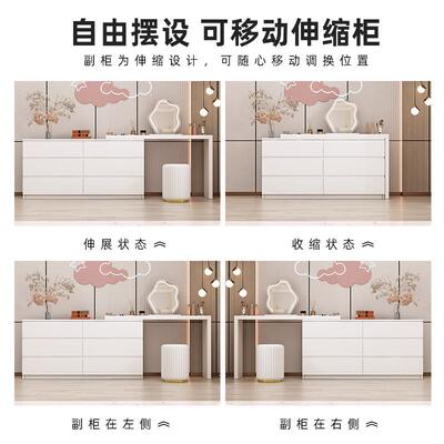 梳妆台卧室19067现代约斗一体梳妆柜柜小户奢型轻床尾柜可伸缩化