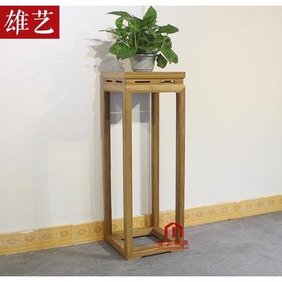 老话榆免漆花几花茶架纯实木花盆架客厅角木几边几电84618几台灯