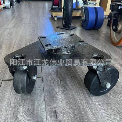 尼龙高备角载重三轮舞台设备移动轮重型超乌龟轮搬BGV运设万向脚