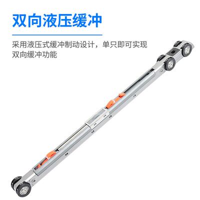 厨房极窄移玻璃推拉吊轮缓轨门道双向冲二三联73724动吊趟门隔断