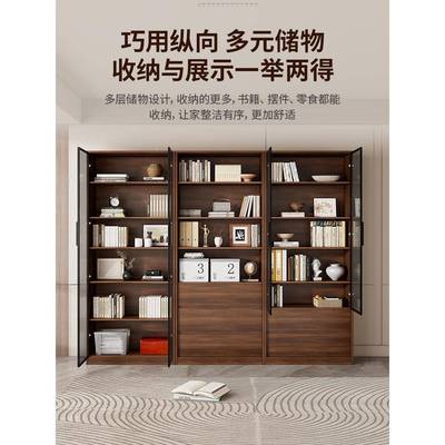 实木示书储物柜一体家用客厅靠置墙展柜物架70628带柜玻璃门整墙