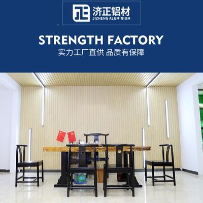 现代新款大折叠纱门33400防盗洁纱门易清折叠纱网门隐形金刚纱门