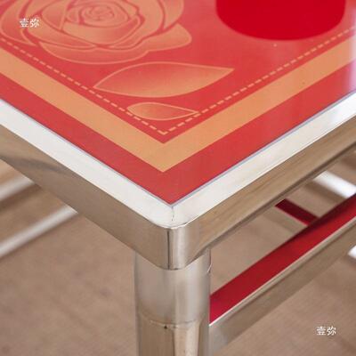 华星不锈钢烤户厚火叠桌家用折取暖桌冬季小型加款82164正方形取