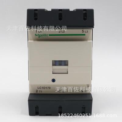 LC1D170接触器LC1D17000M5CS002170A220V接触器