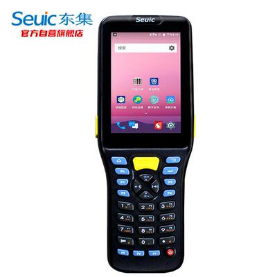 东集AUTOIDQ7s东大集成手持数据终端电商ERP仓库盘点机二维扫描枪