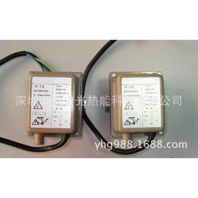 供应施能IT-7.5高压包,Sinon点火高压包,施能点火变压器