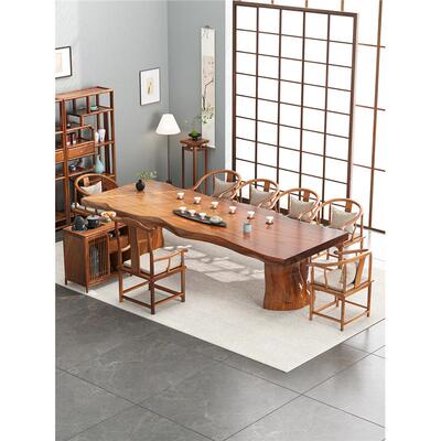 南胡桃木整板原木新中式实木大板泡美办GFP茶桌室茶台桌椅公茶几