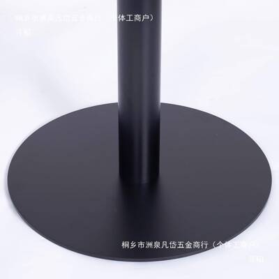 圆形盘铁板桶异形方立底柱座桌KJY脚桌金属餐台脚铁艺腿支架