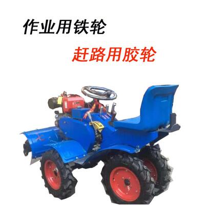 打旋浆旋耕柴油水田旋DAU农机乘坐耕田用微水旱两用四驱耕地微耕