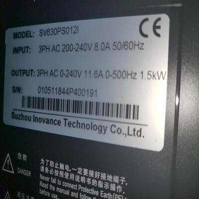 MS1H1-75B30CB-T331Z-S电机MS1H1-20B30CB-A331Z-SSGD7S-1R6A20A