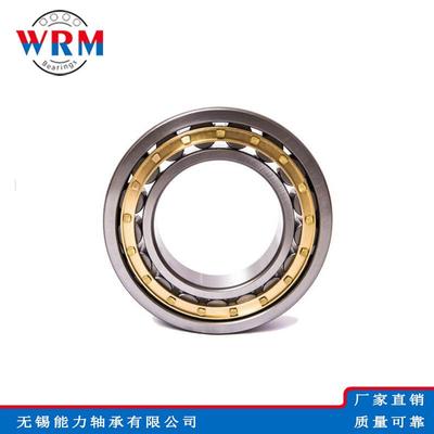 圆柱滚子轴承7502724 120x177x25 mm轴承