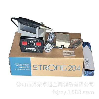 南韩打磨机手柄  牙机STRONG 204打磨机102L手柄2.35夹头35000RPM