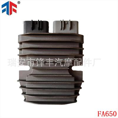FA650整流器适用Honda 31600-HP0-A01 TRX FE/FGA/FM/FPA/TM 500