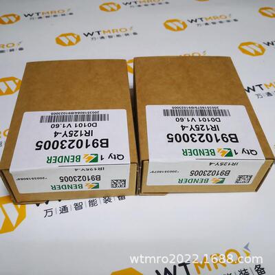 德国bender本德尔绝缘监测继电器ISORW425-D4W-4控制器现货