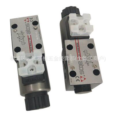 ATOS阿托斯RZMO-A-030/210，AGRCZO-A-10/100，AGRCZO-A-10/210