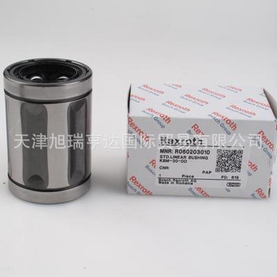 供应Rexroth力士乐滑块 R060103010 R060204010 R060205010