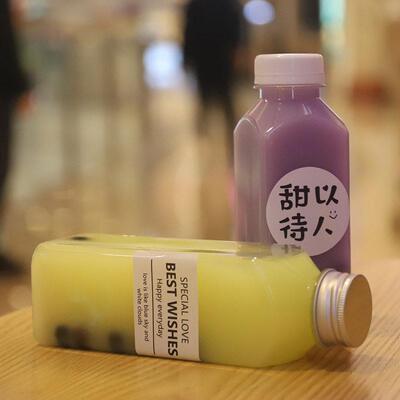 大容NOK量新款斜肩创意性p方e一次奶茶杯t子饮料塑料奶茶杯