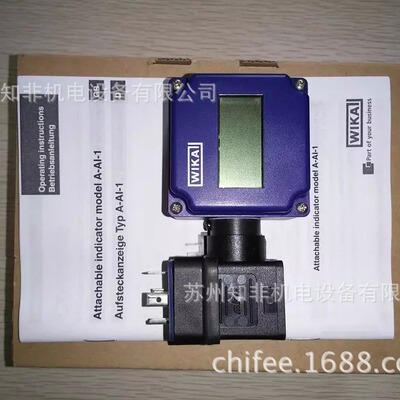 WIKA威卡PSD-30电子压力开关A-AS-1数显表A2G-05现货CPG1500现货
