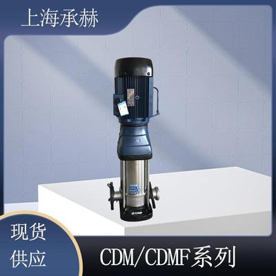 清水高扬程管道泵CDM10-17立式多级离心泵锅炉热水循环增压泵380V