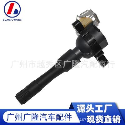 适用于老款宝马点火线圈高压包12131748018UF354UF300