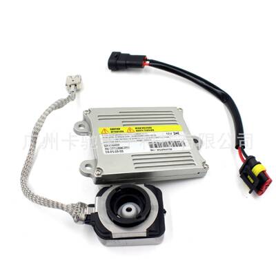 D2SHID款氙气灯安定器适用凯迪拉克路虎大灯93235016-0311003010